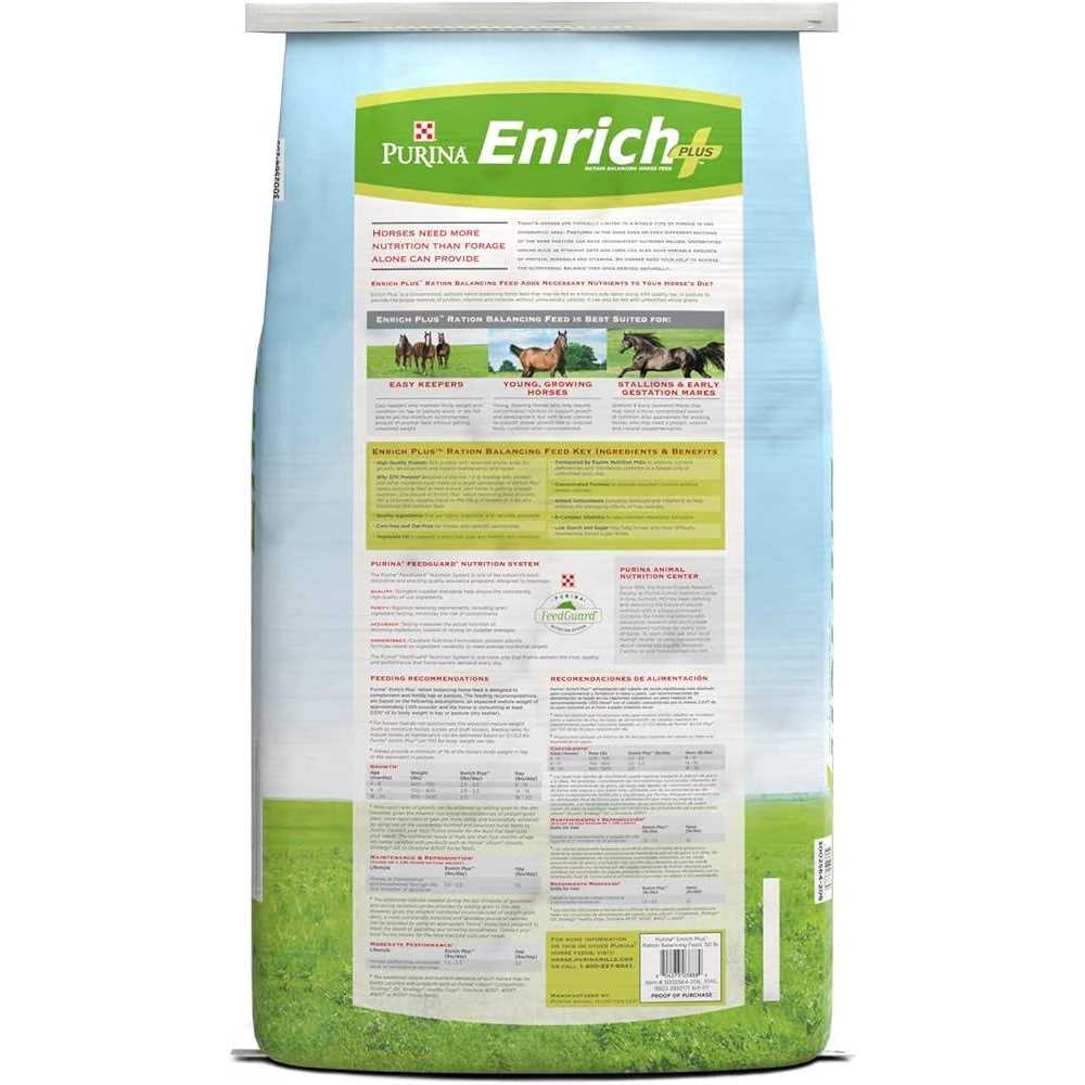 Purina Enrich Plus Ration Balancing Horse Feed - Sports Supplies Online ...