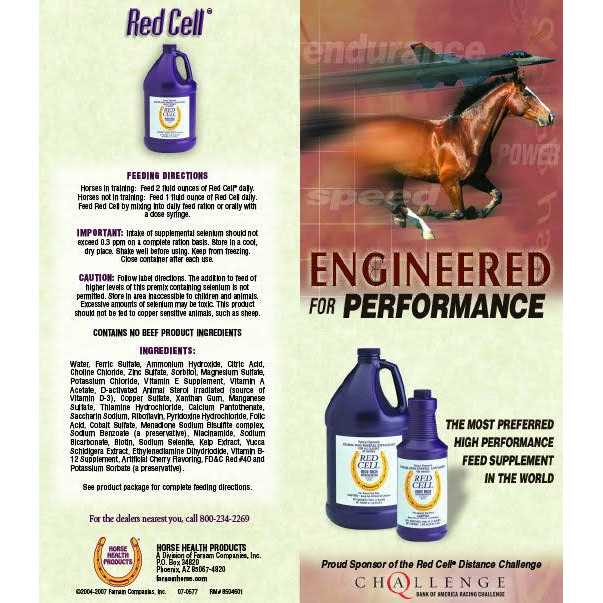 Horse Health Red Cell Supplement - Sports Supplies Online Store