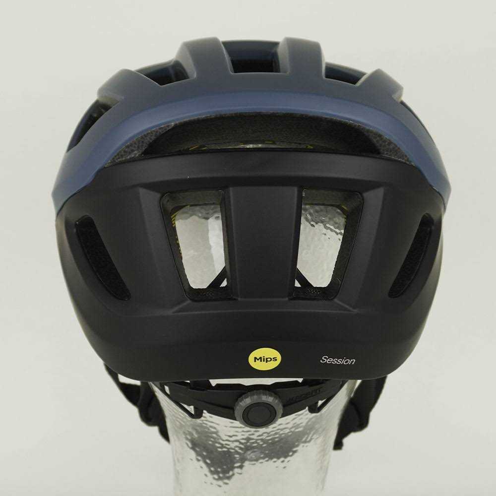 Smith Session MIPS Helmet - Sports Supplies Online Store