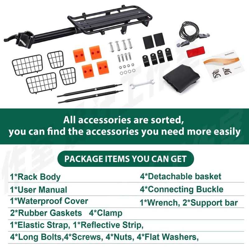 Meecoo Spring Bike Rear Rack 165 LB Capacity Universal Bike Basket Rear ...