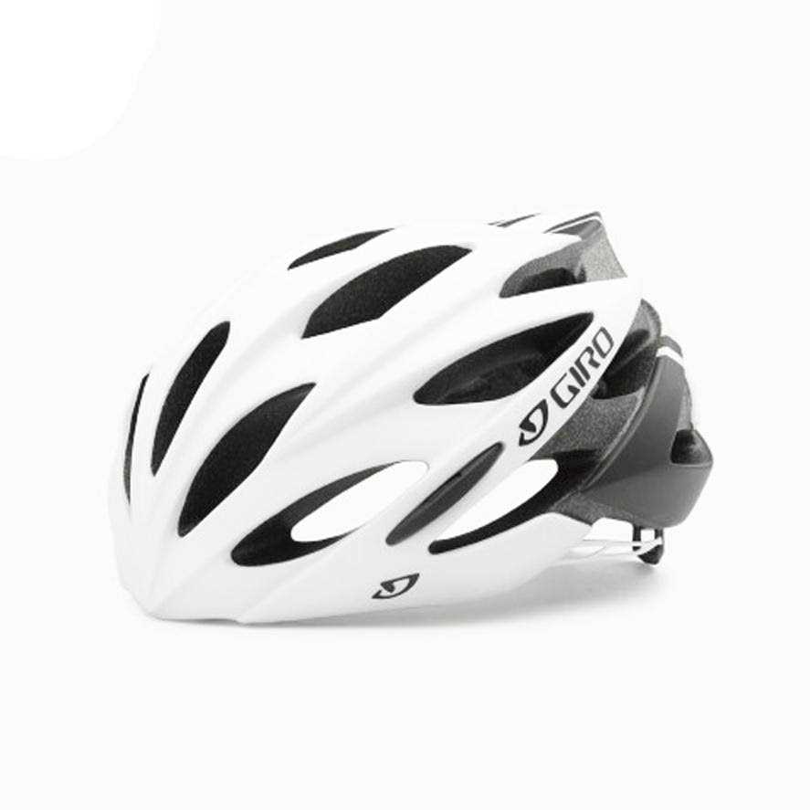 Giro Savant Helmet - Sports Supplies Online Store