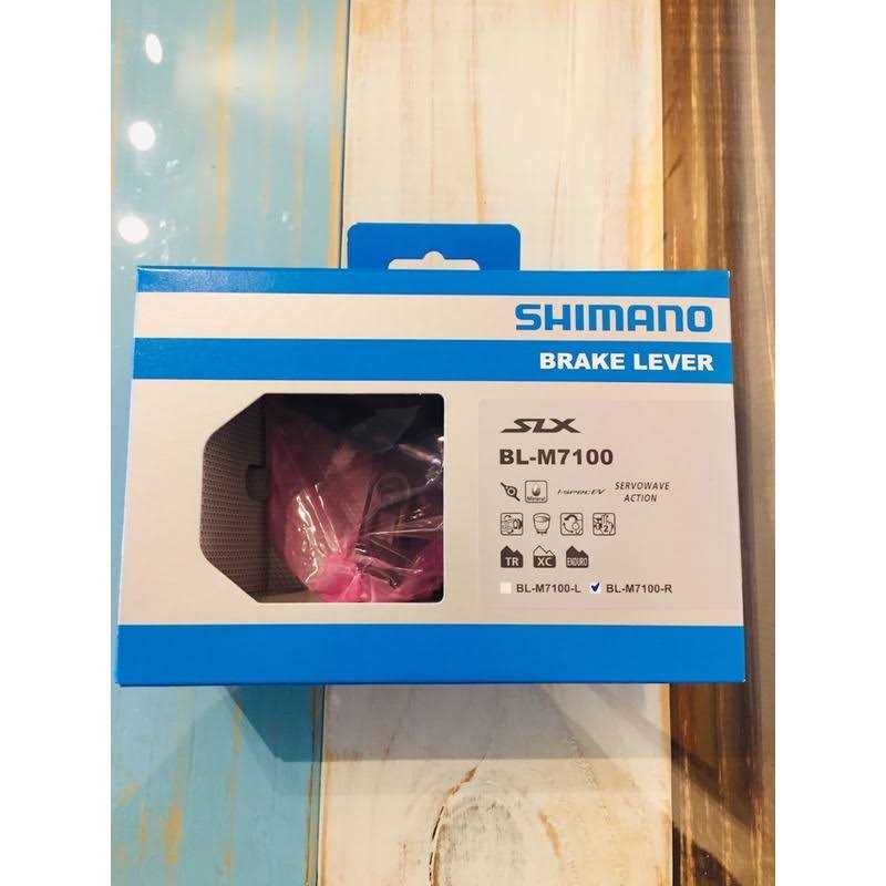 Shimano SLX BL-M7100 Brake Lever - Sports Supplies Online Store
