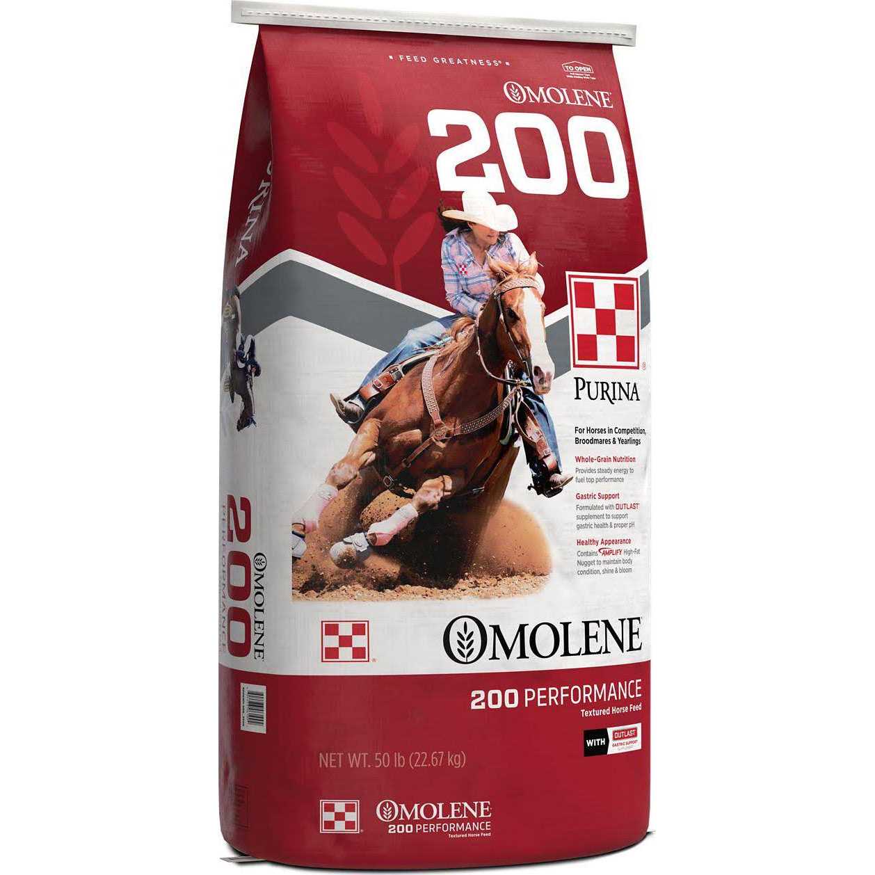 Purina Omolene #200 Performance Horse Feed - Sports Supplies Online Store
