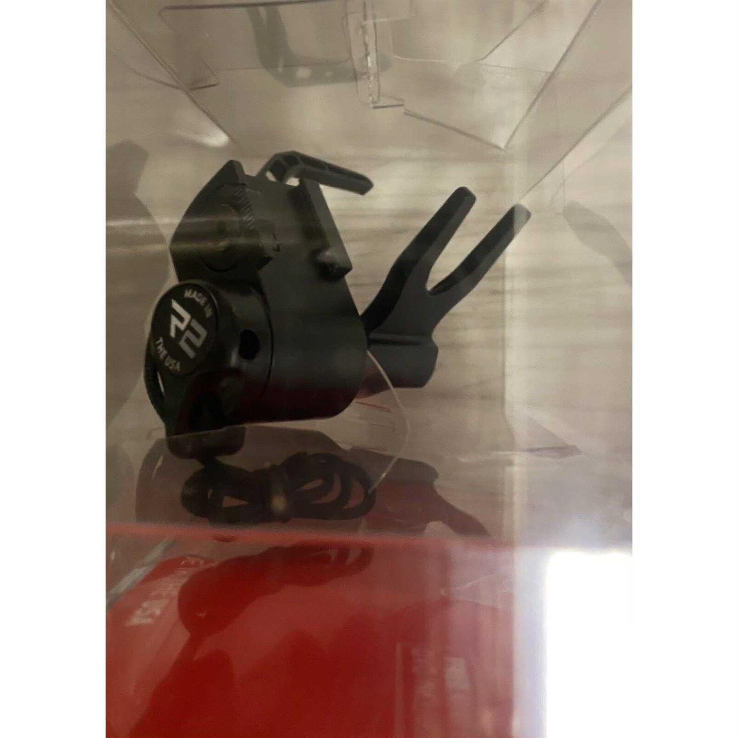 QAD Ultrarest Integrate R2 Arrow Rest - Sports Supplies Online Store