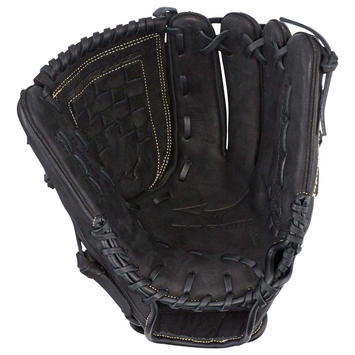 Mizuno MVP Prime Fastpitch Softball - Sports Supplies Online Store