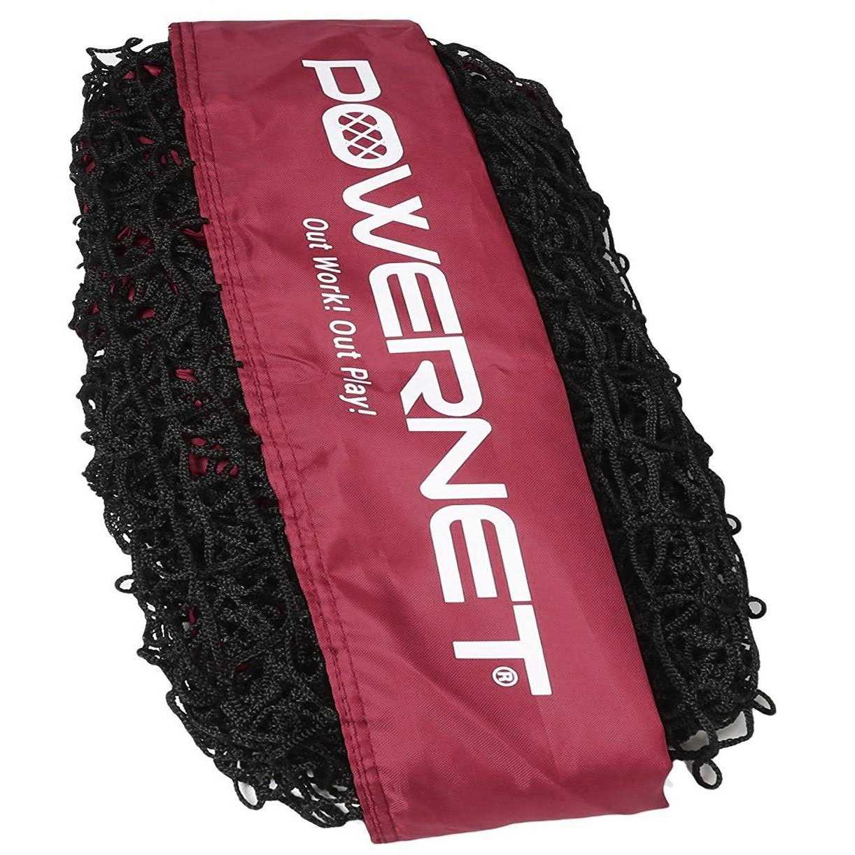 Powernet Baseball Softball 7x7 Replacement - Sports Supplies Online Store